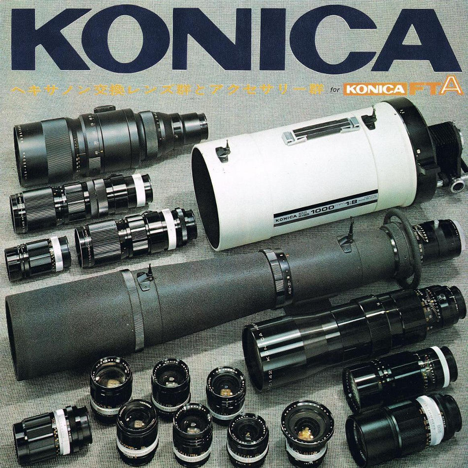 Konica AR (Hexanon/Hexar) Links | Aperturepedia